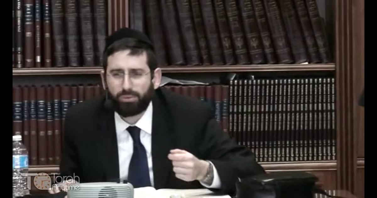 R' Daniel Glatstein | Masechet Makkot: Daf 16b