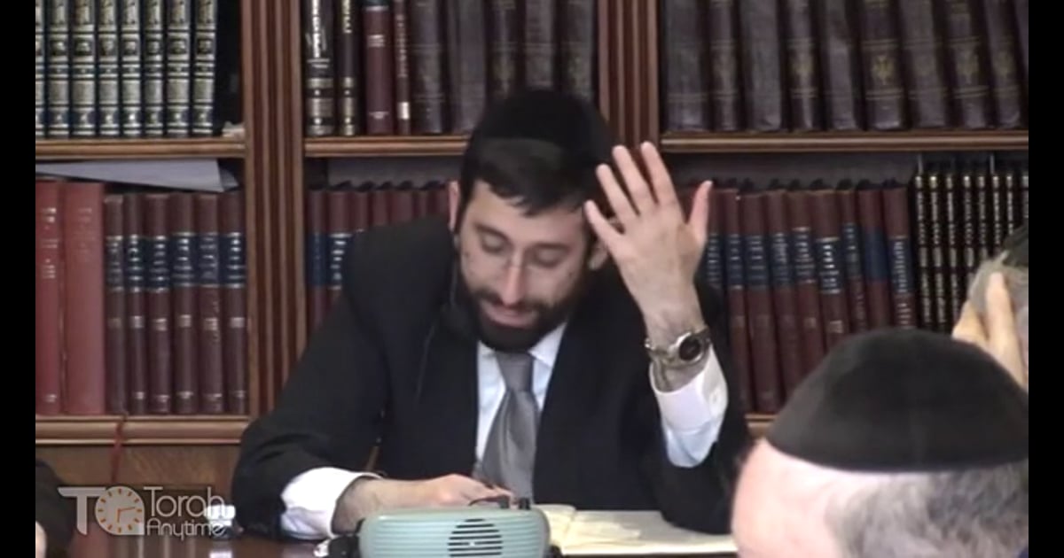 R' Daniel Glatstein | Masechet Makkot: Daf 7b