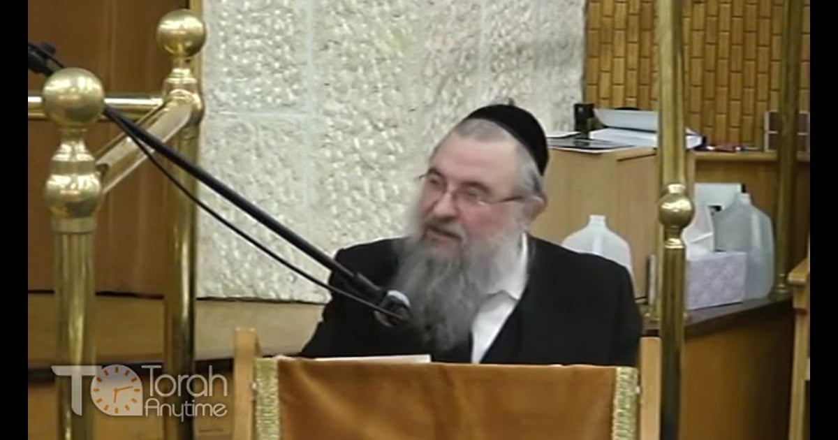 R' Noach Isaac Oelbaum | Ramchal’s Derech Hashem: Part 9