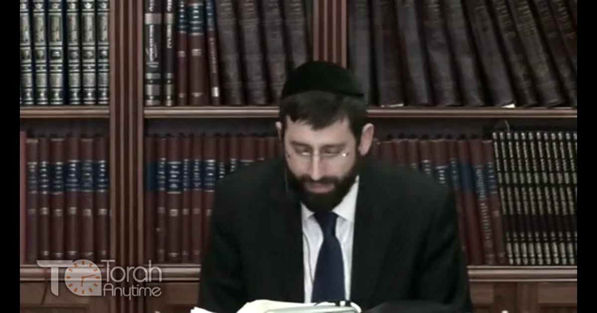 R' Daniel Glatstein | Masechet Makkot: Daf 23A - Just One Mitzvah