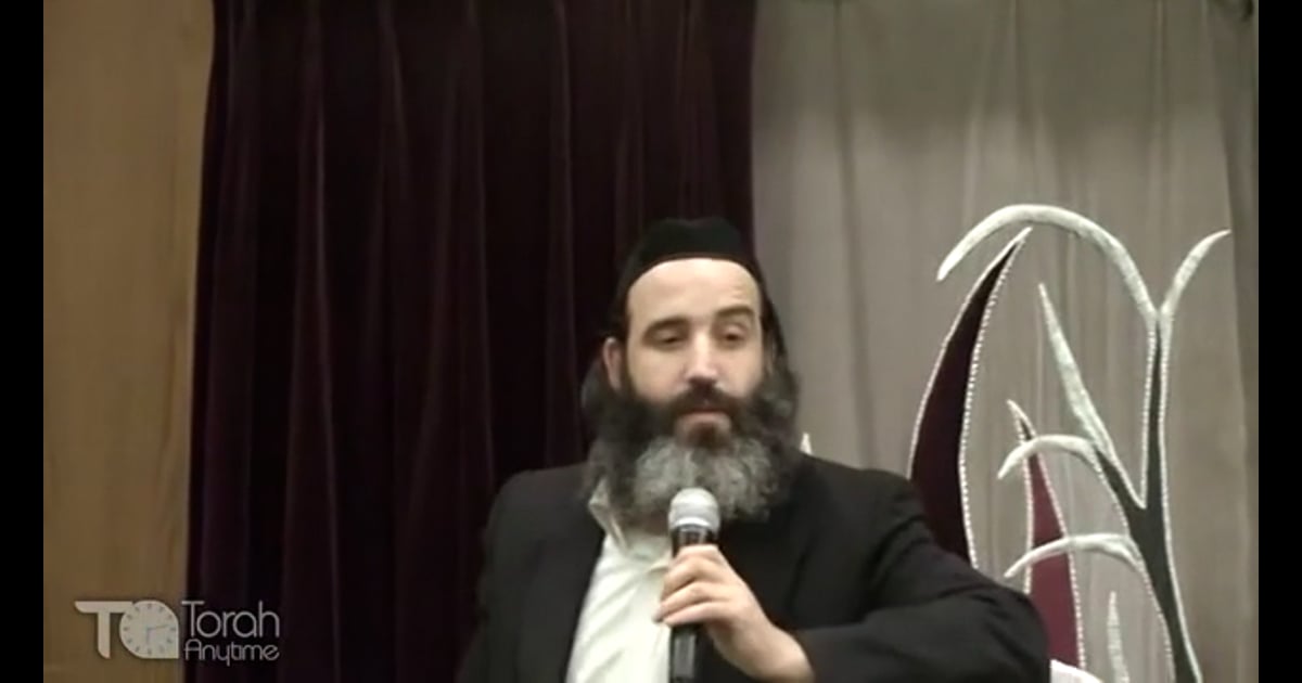 R' Yitzchak Fanger | Don't Give Up