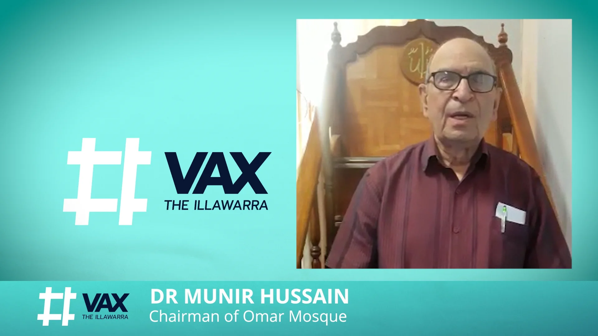Dr Munir Hussain.mp4 on Vimeo