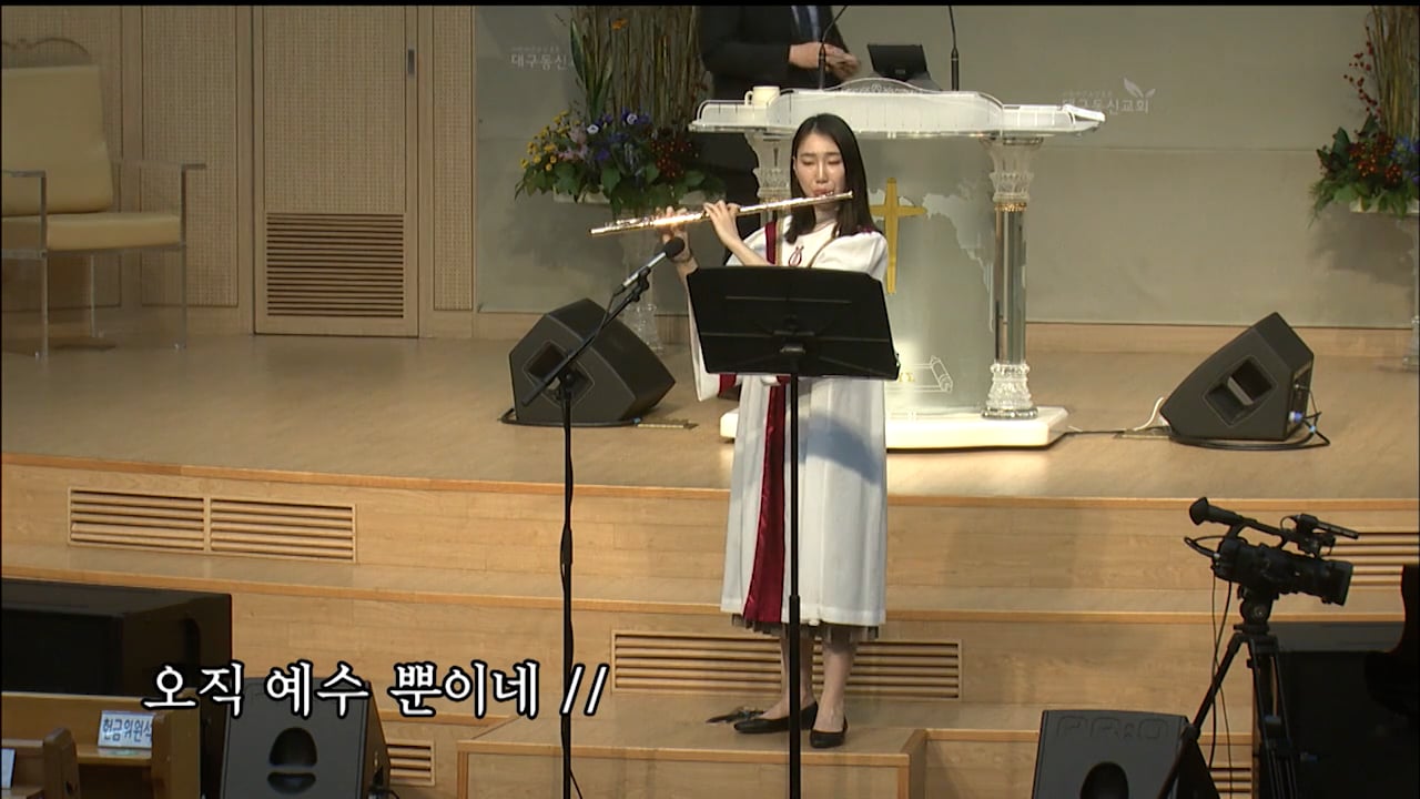 pra05v_210929.mp4 on Vimeo