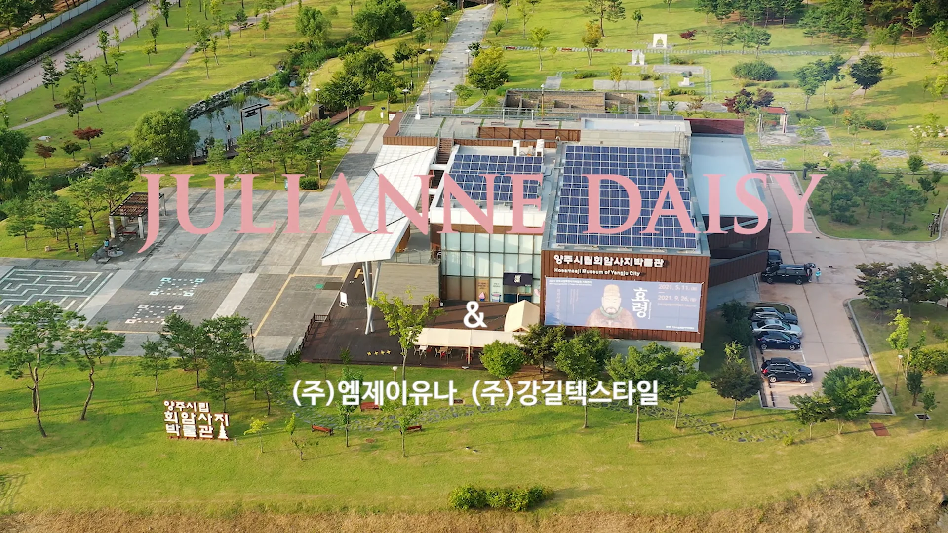 1.julianne daisy (3).mp4 on Vimeo