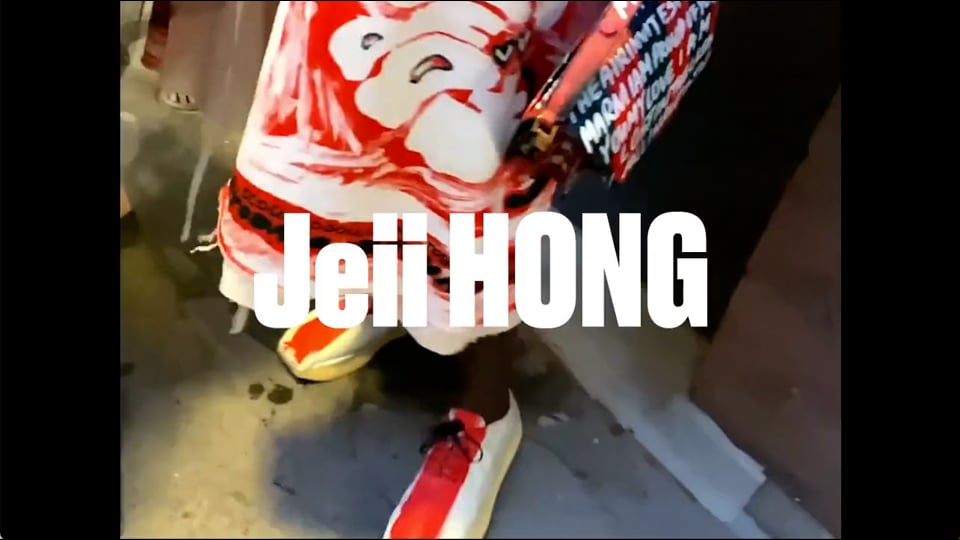 Jeii Hong | HOVERSTAT.ES