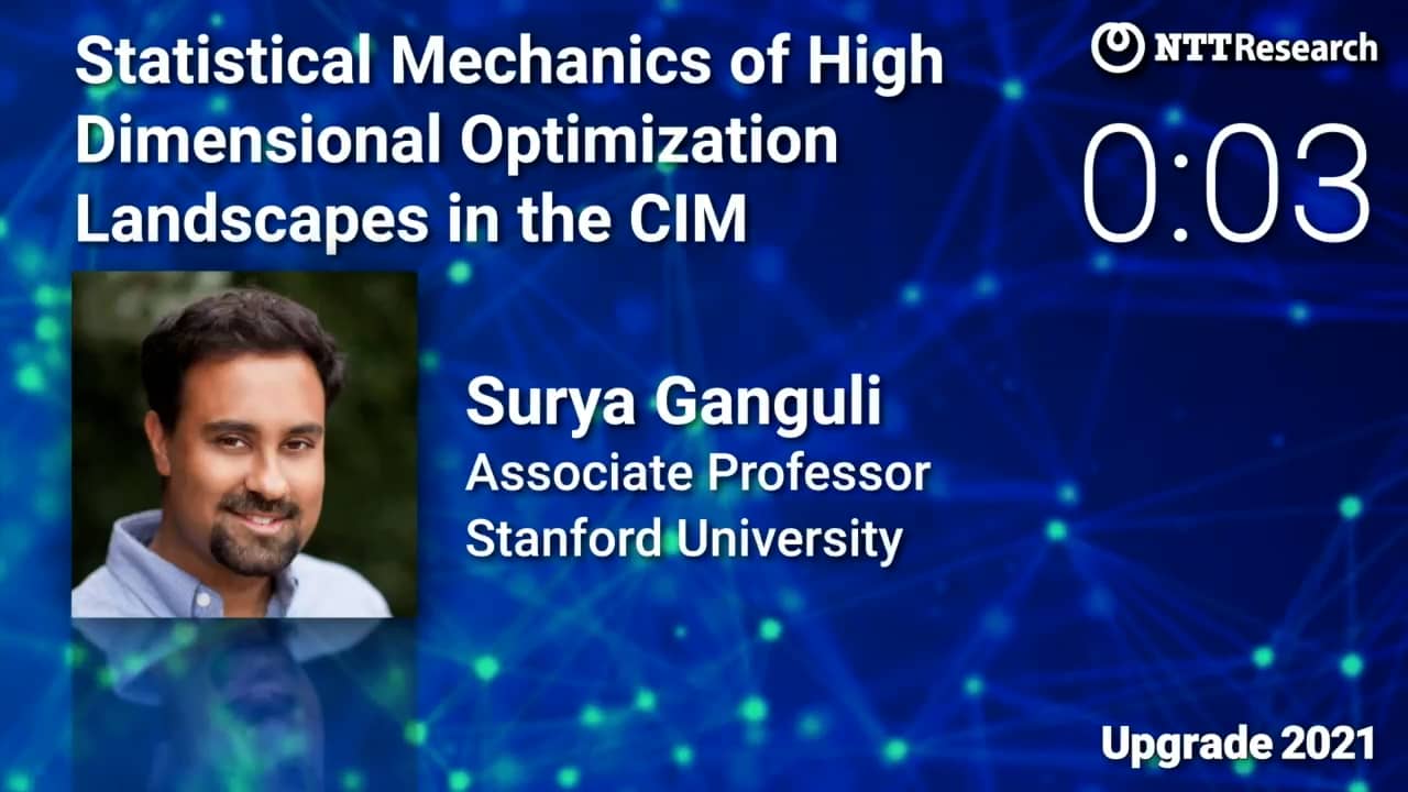 Surya Ganguli on Vimeo