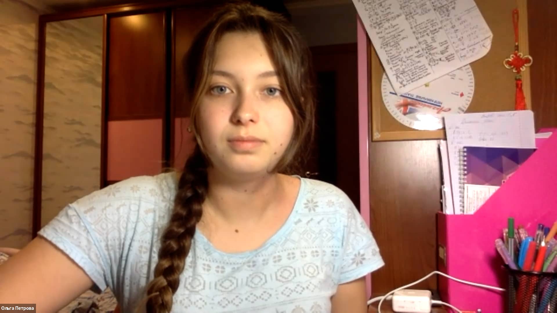 Занятие 4 ege_ru_11_onl-mini_rus_normal_std_paid_max_33w_33l_16.09.21 ...