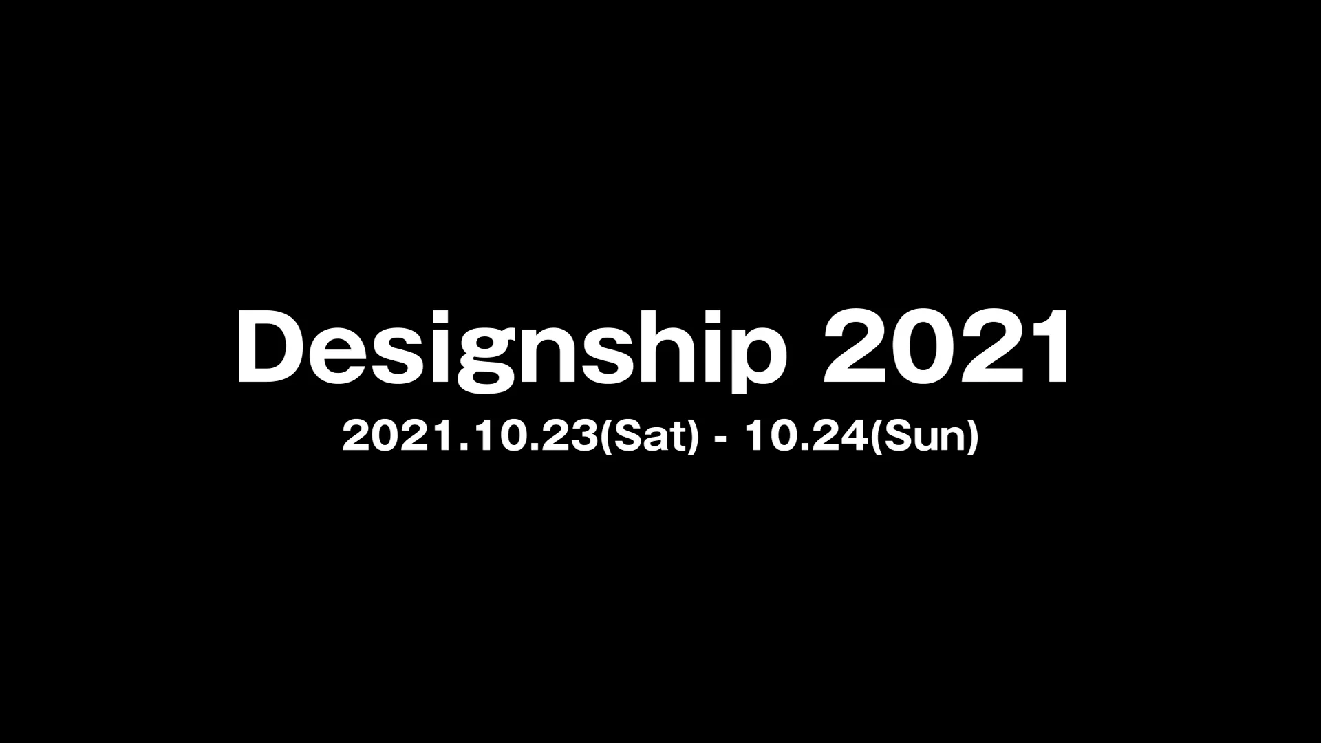 Watch Designship 2021 Online | Vimeo On Demand on Vimeo
