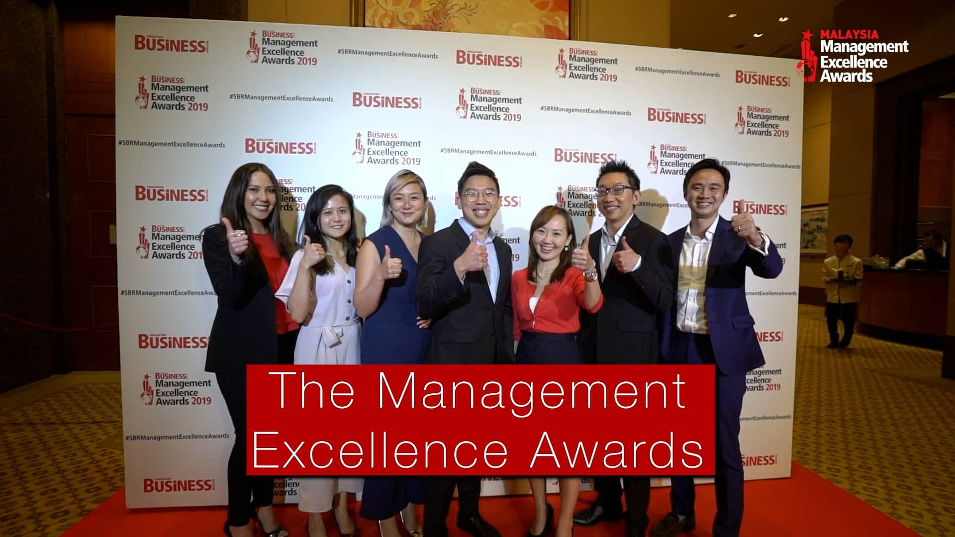 Malaysia Management Excellence Awards Promo Video on Vimeo