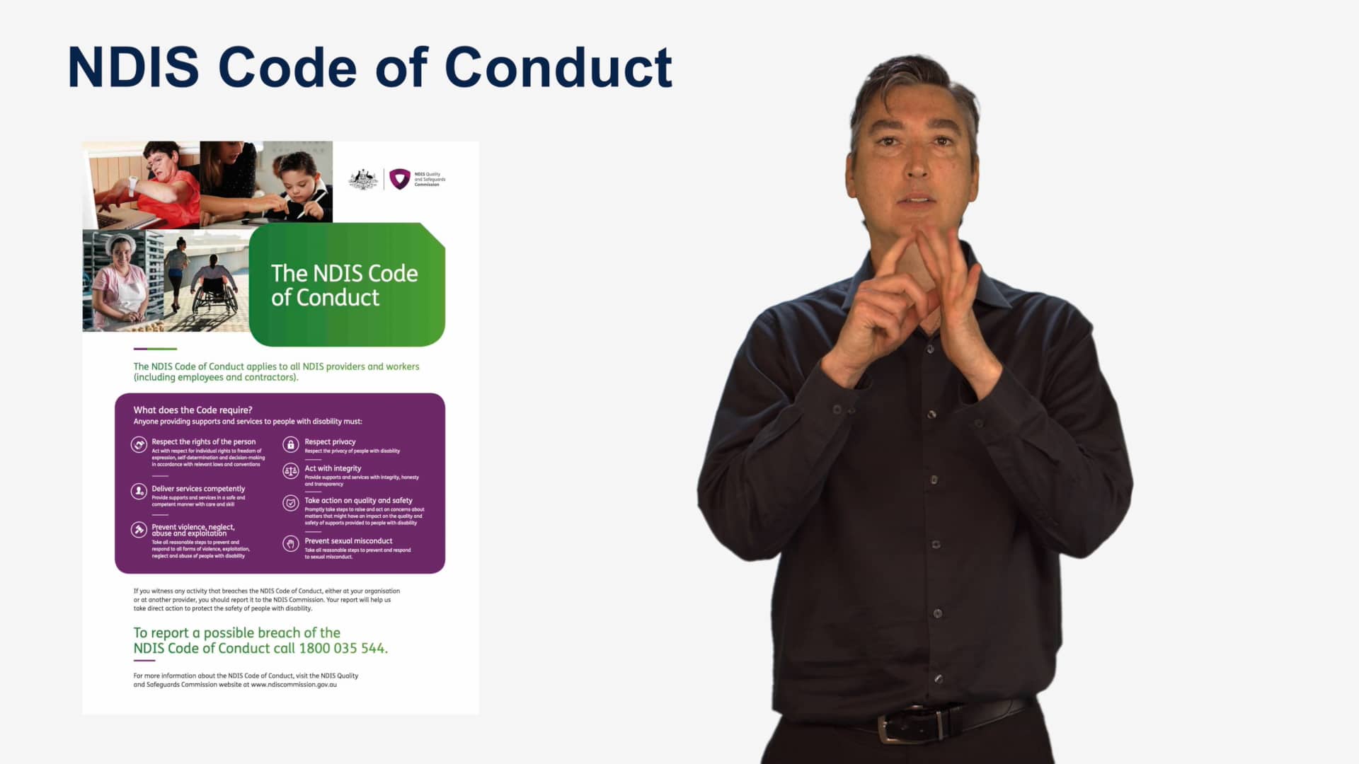 NDIS Code of Conduct on Vimeo