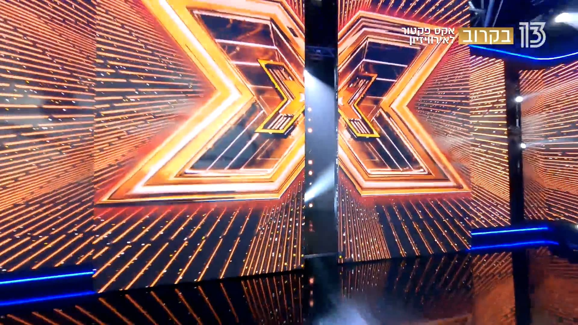 X FACTOR PROMO on Vimeo