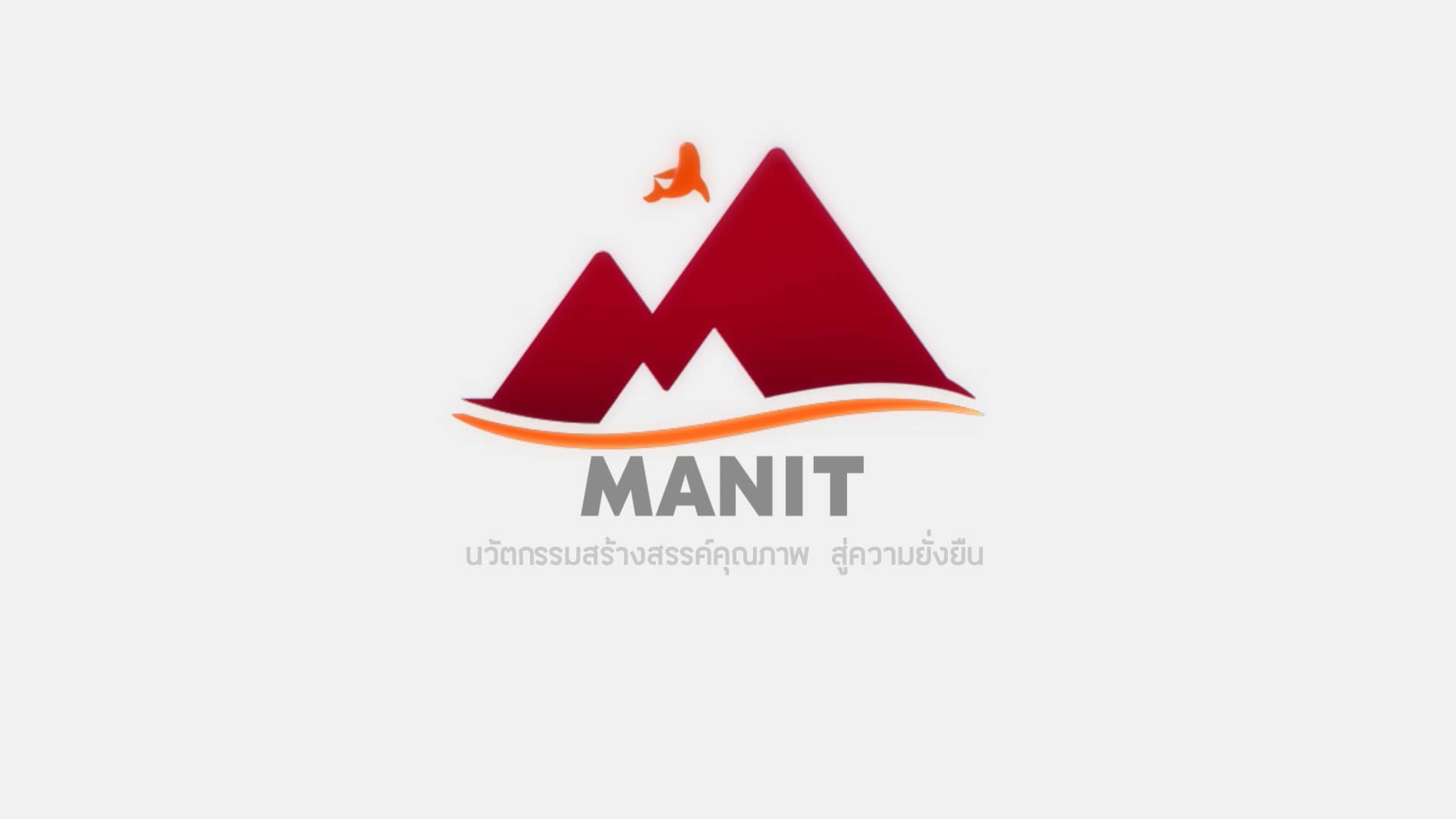 Manit_logo motion on Vimeo