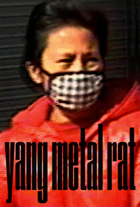 Yang Metal Rat Official Trailer on Vimeo