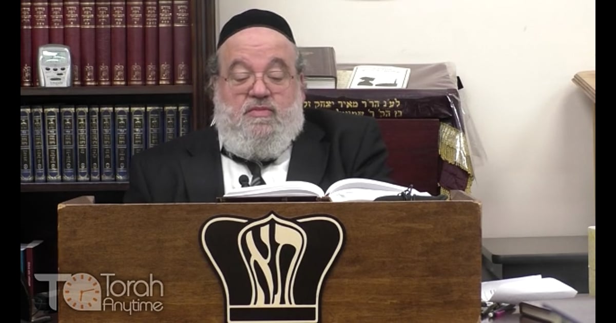 R' Yisroel Brog | Shaar HaBitachon - Bitachon, take it to the bank!