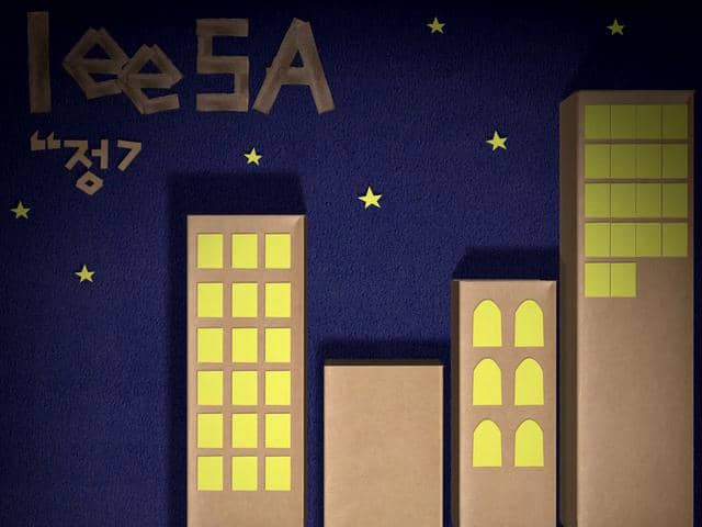 leeSA "정전(The blackout)" (M/V) on Vimeo