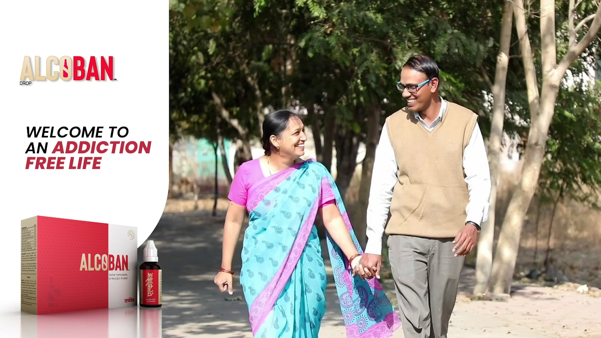 Alcoban.mp4 on Vimeo