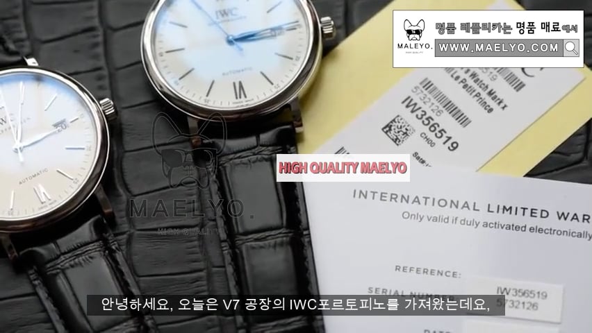 [V7공장 1:1 슈퍼카피] IWC 포르토피노 스와로브스키 IW356516 시계 on Vimeo