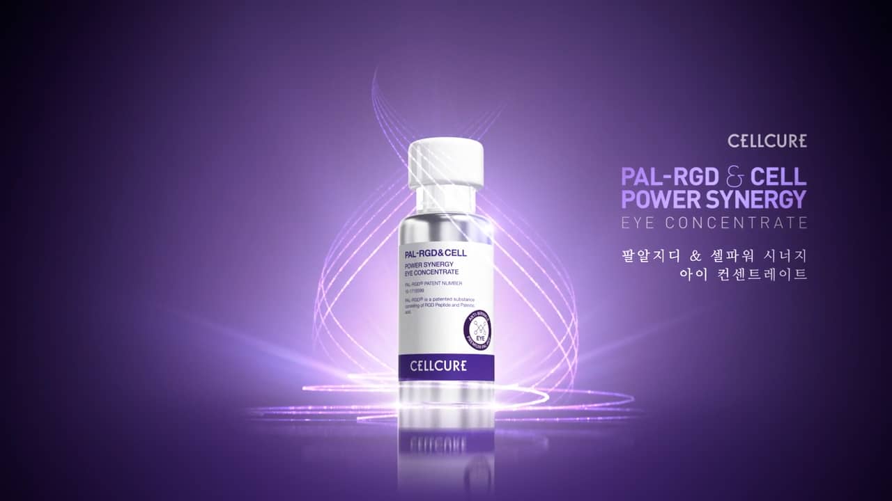 Cellcure_info.mov on Vimeo