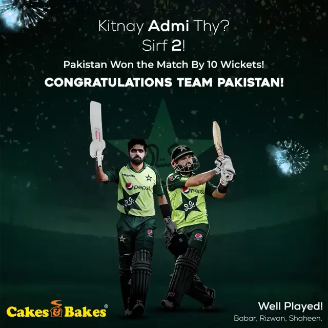 We did it finally! Congratulations Team Pakistan for giving us a reason ...