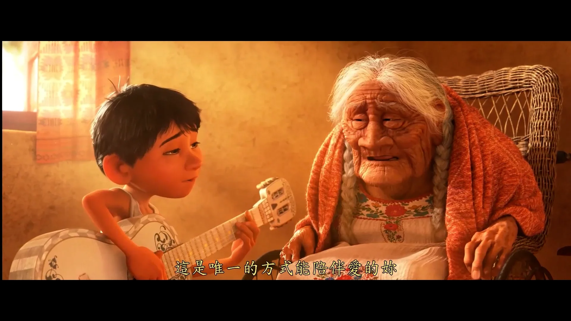 Clip 8: Coco_coco remember on Vimeo