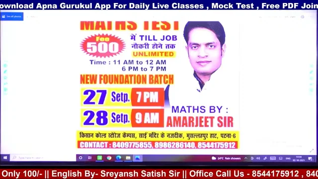 Geometry (02-10-21) 2PM on Vimeo