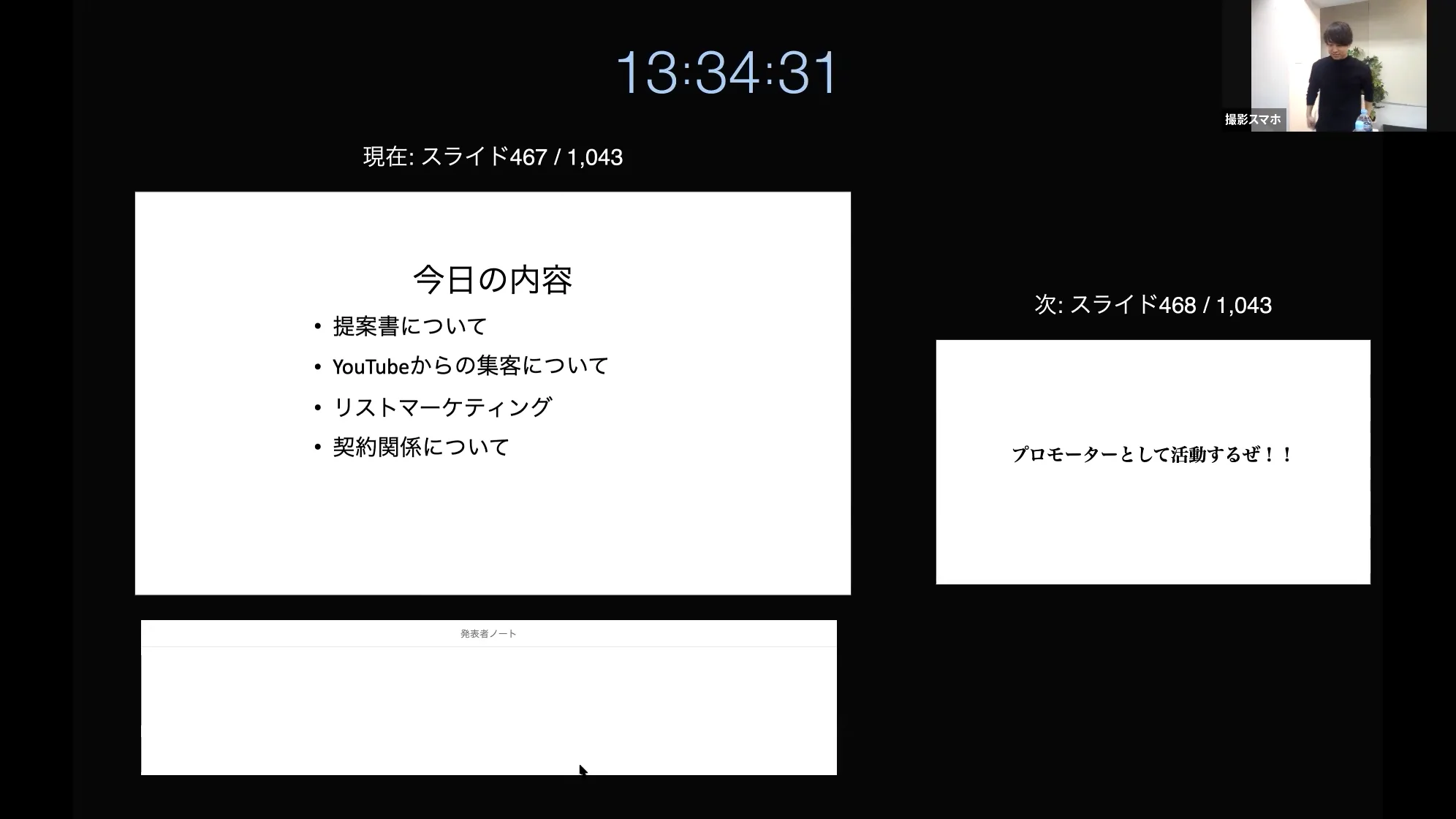 YTP 3-8 MP4.mp4 on Vimeo