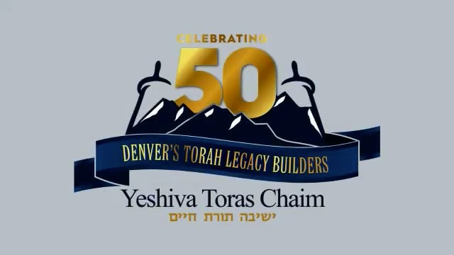 Videos – Yeshiva Toras Chaim
