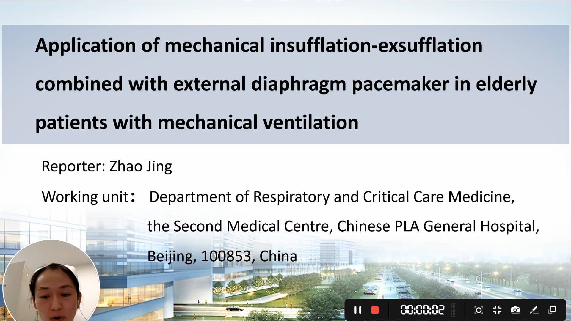 OA169 Application of mechanical insufflation-exsufflation combined with ...
