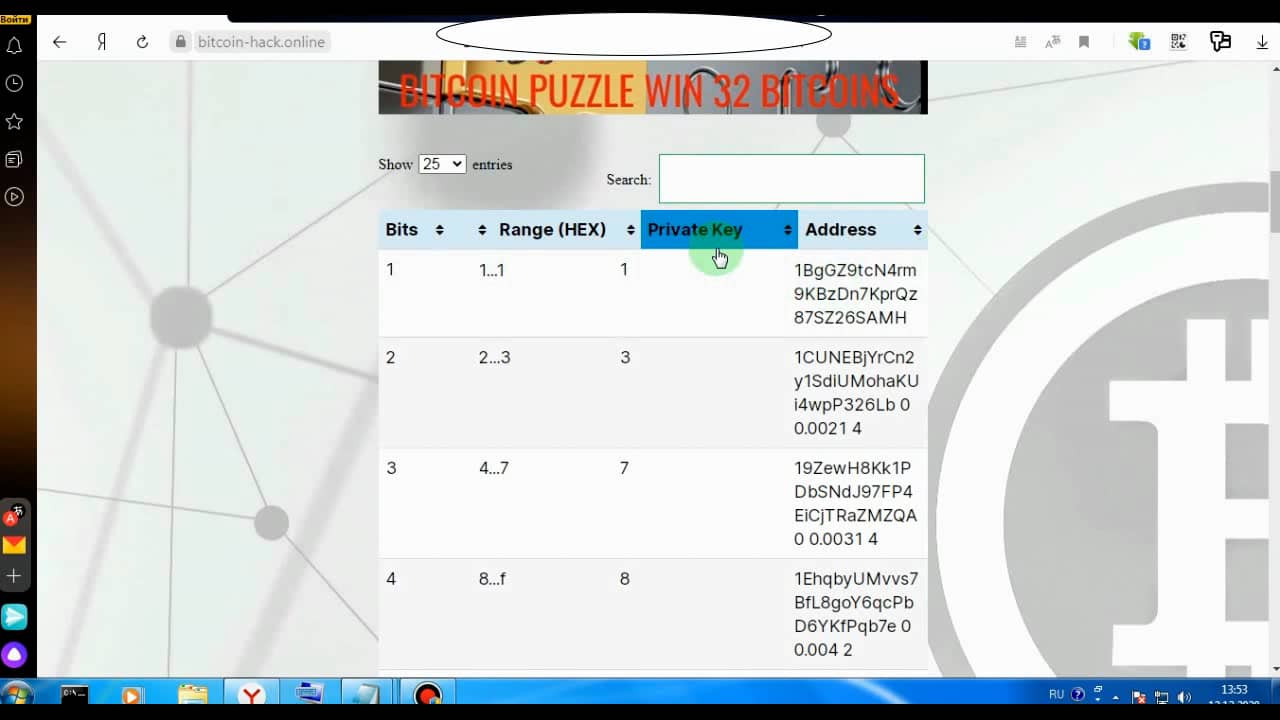 Bitcoin puzzle 2 win 32 bitcoins Brainflayer for selecting private keys from bitcoin wallets on ...