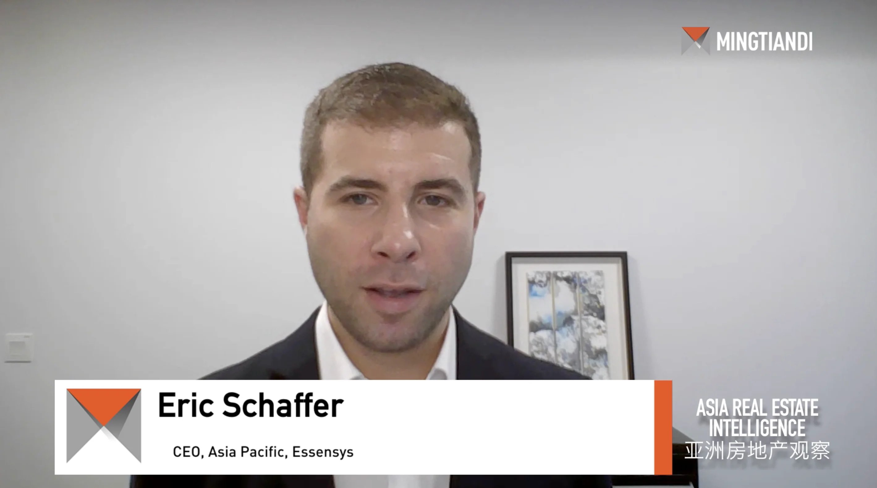 Eric Schaffer of essensys on Flexible Space Services on Vimeo