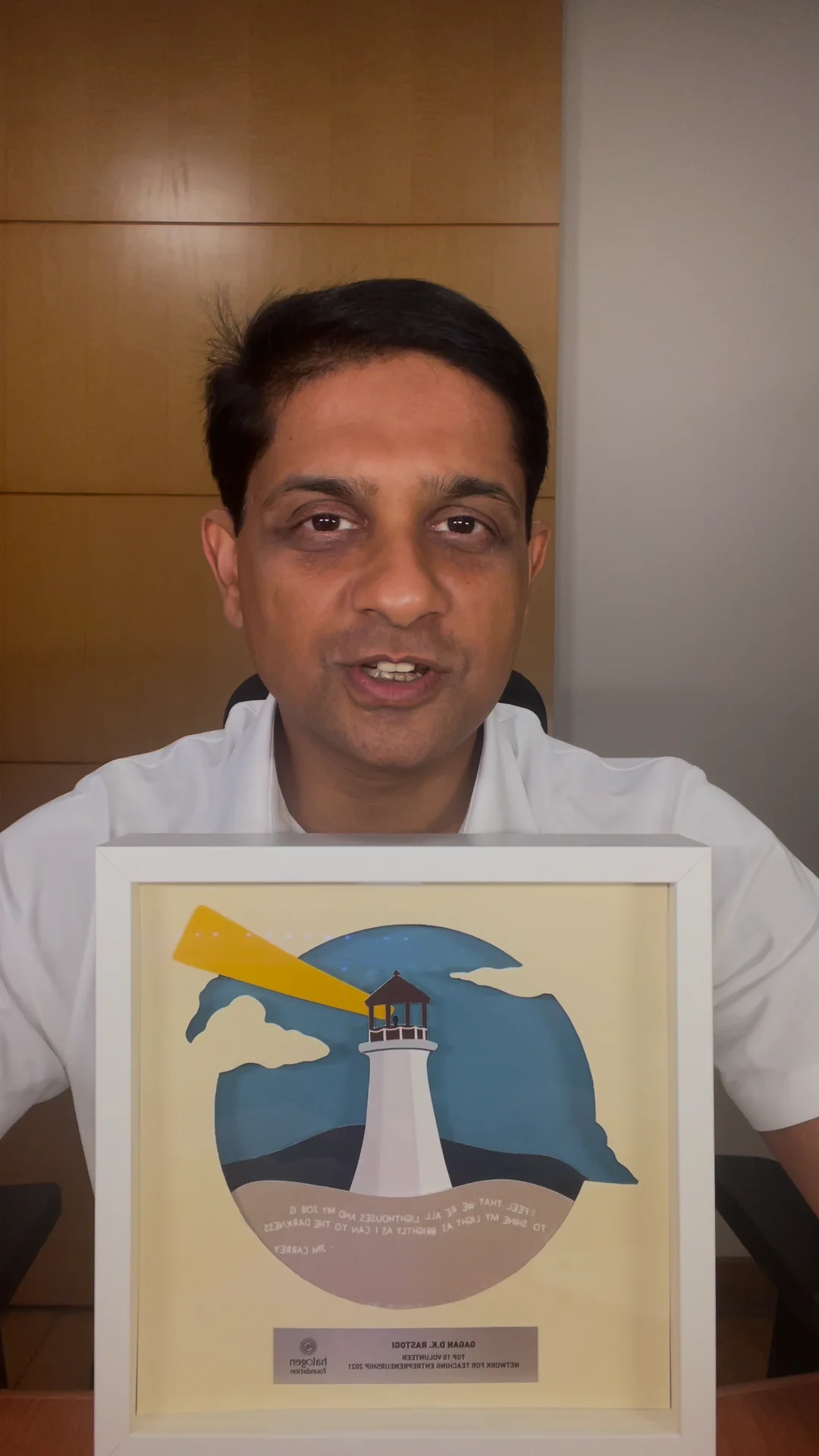 Gagan Rastogi on Vimeo