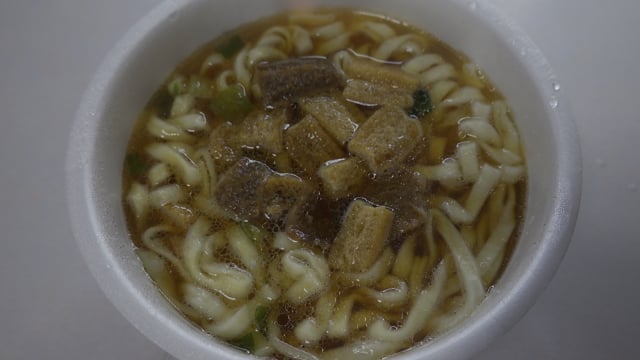 Instant Udon, Sukiyaki-Style Udon, Sweet Soup. Free Stock Video - Pixabay