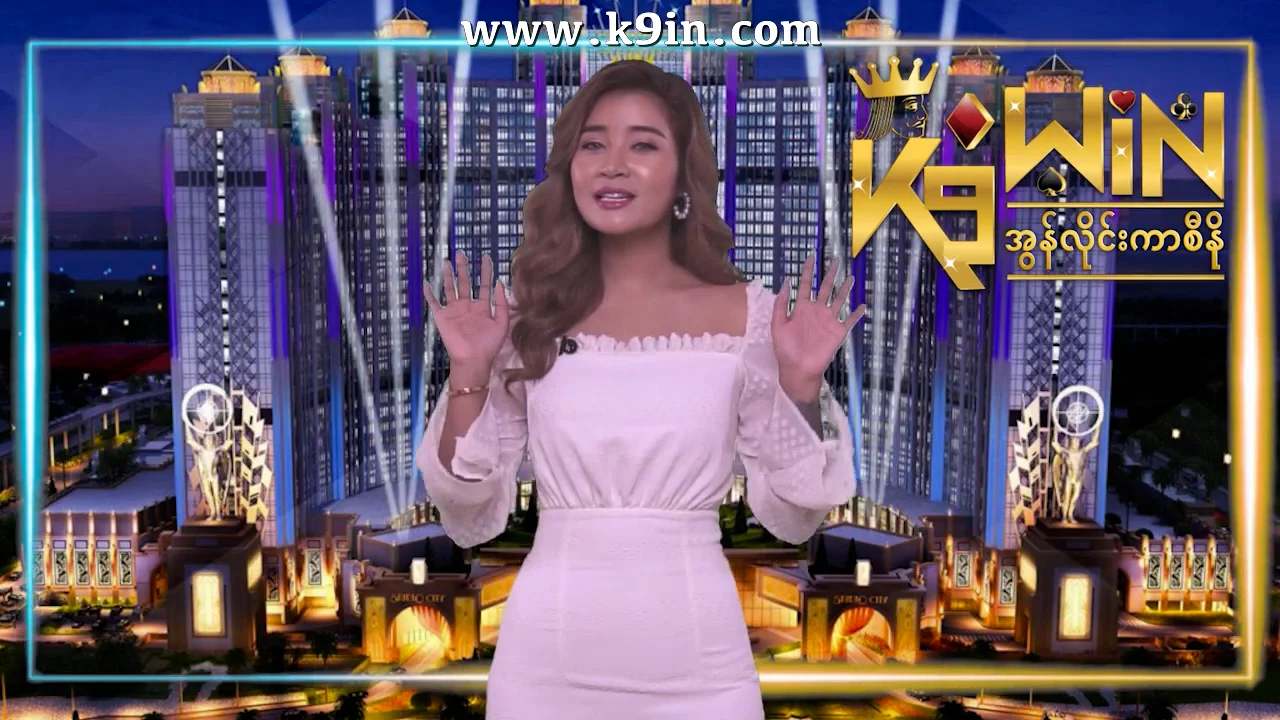 K9Win Myanmar - Sportsbet and Casino Online on Vimeo