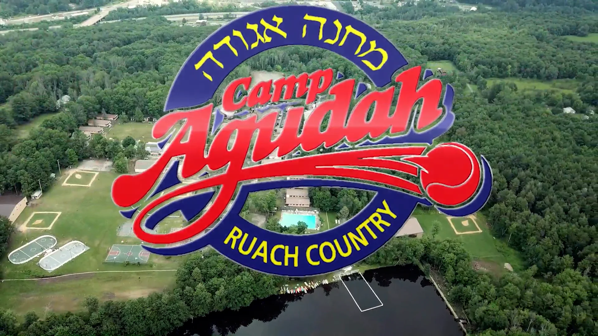 Camp Agudah Promo 2021 on Vimeo