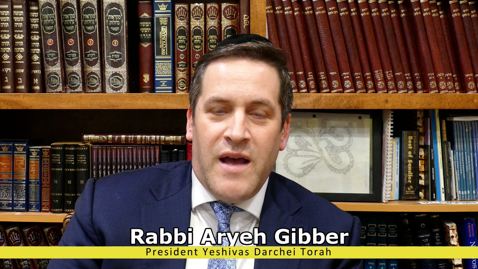 Rabbi A Gibber.mp4 on Vimeo