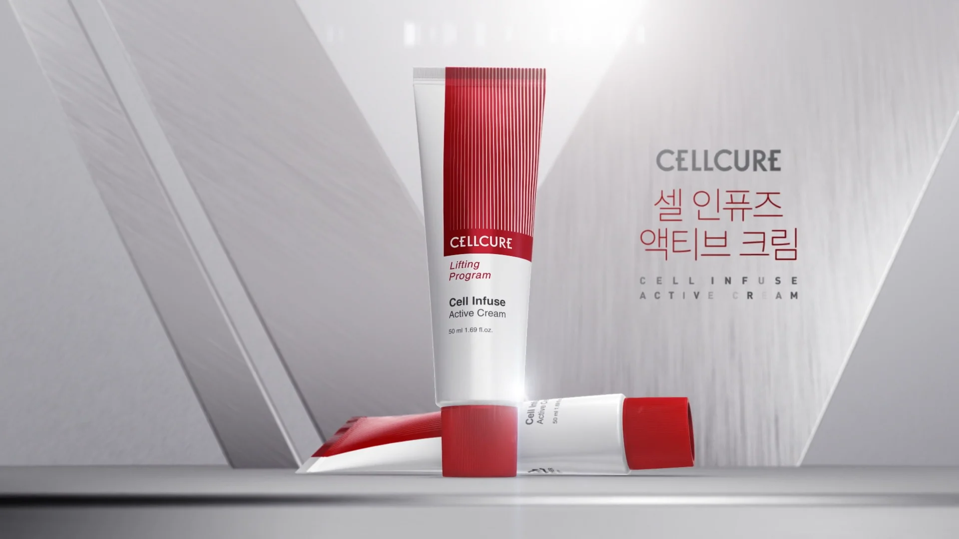 Cellcure Active Cream_Info.mov