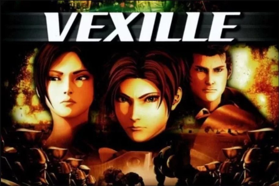 Vexille 2077 on Vimeo