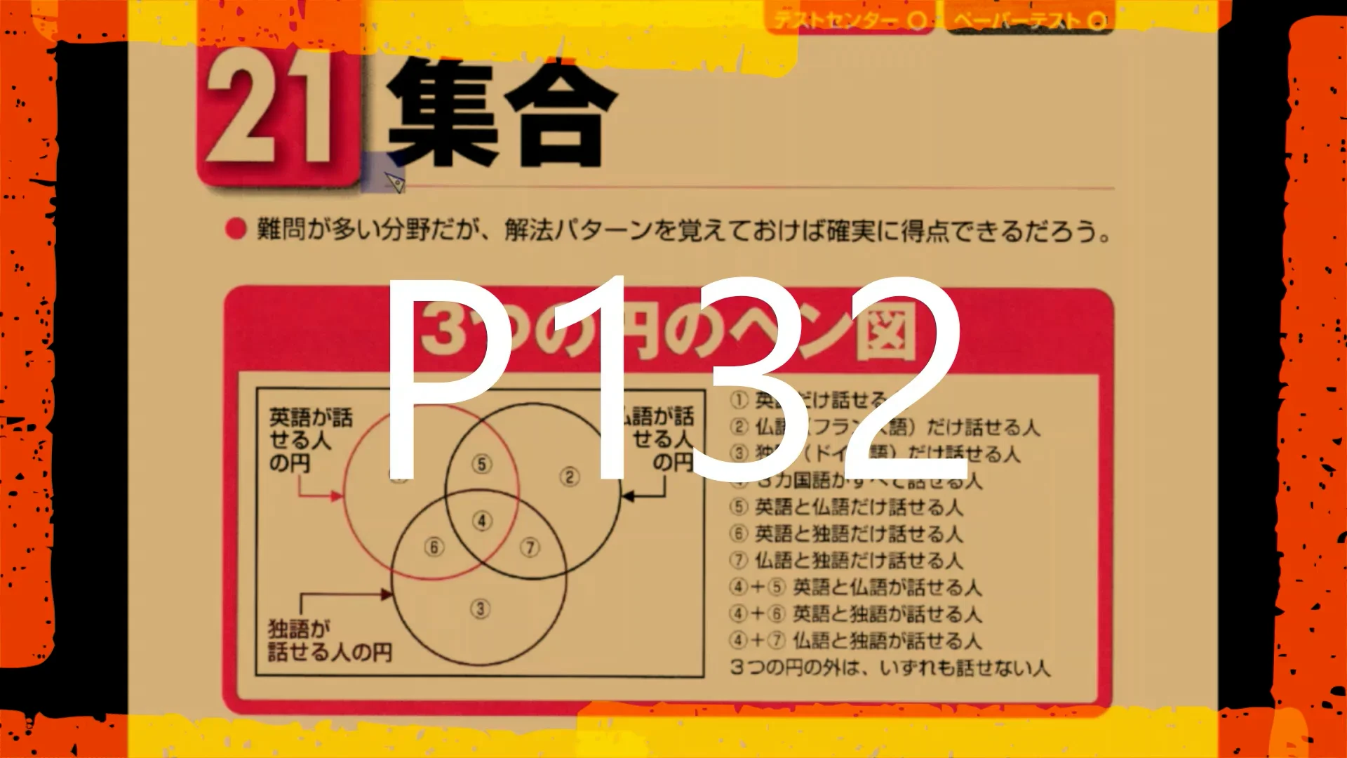 BL-HR-21.mp4 on Vimeo