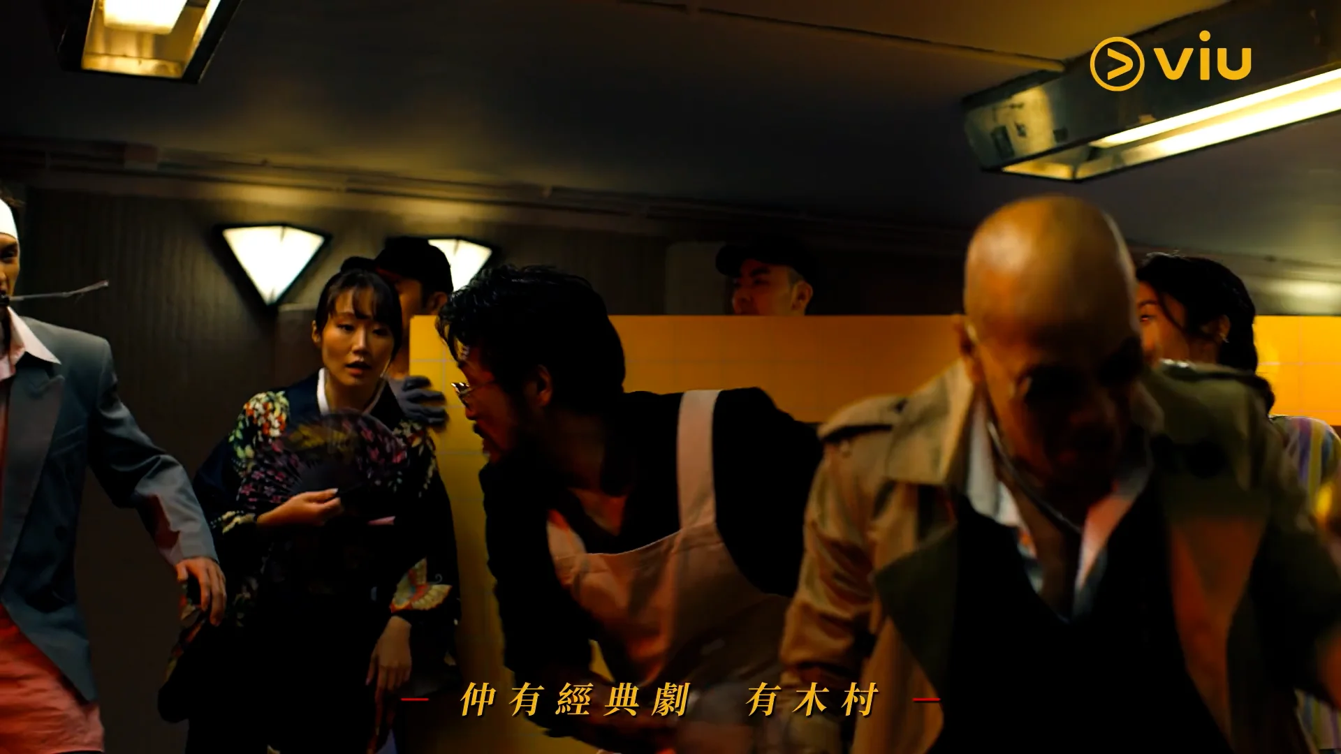 Viu HK | Japanese Drama on Vimeo