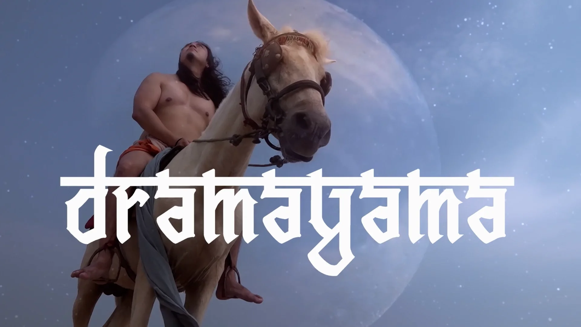 Watch Dramayama English Online | Vimeo On Demand on Vimeo