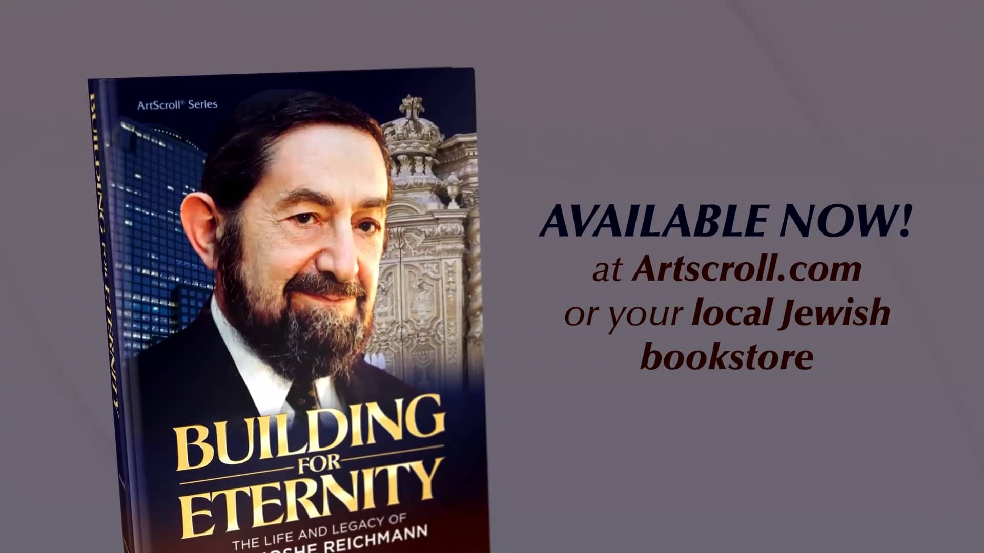 R' Moshe Reichmann on Vimeo