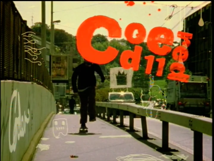 codeRED Videomagazine #11 on Vimeo