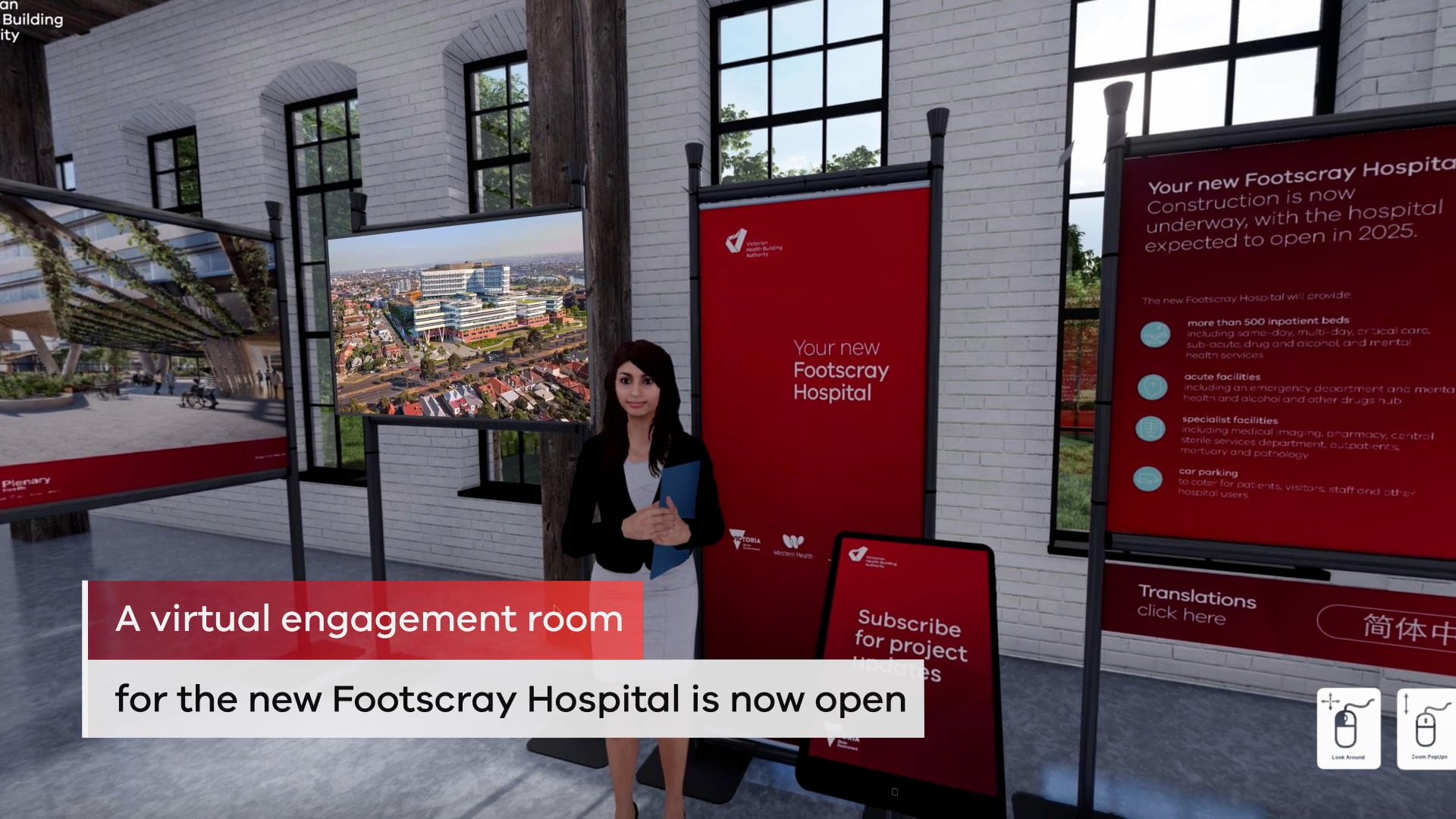New Footscray Hospital - virtual engagement room on Vimeo
