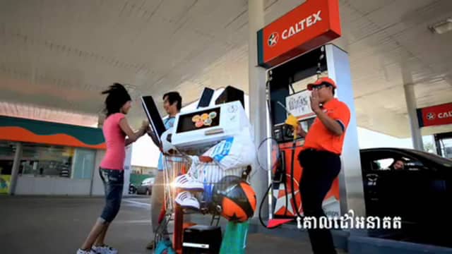 Caltex Promo on Vimeo