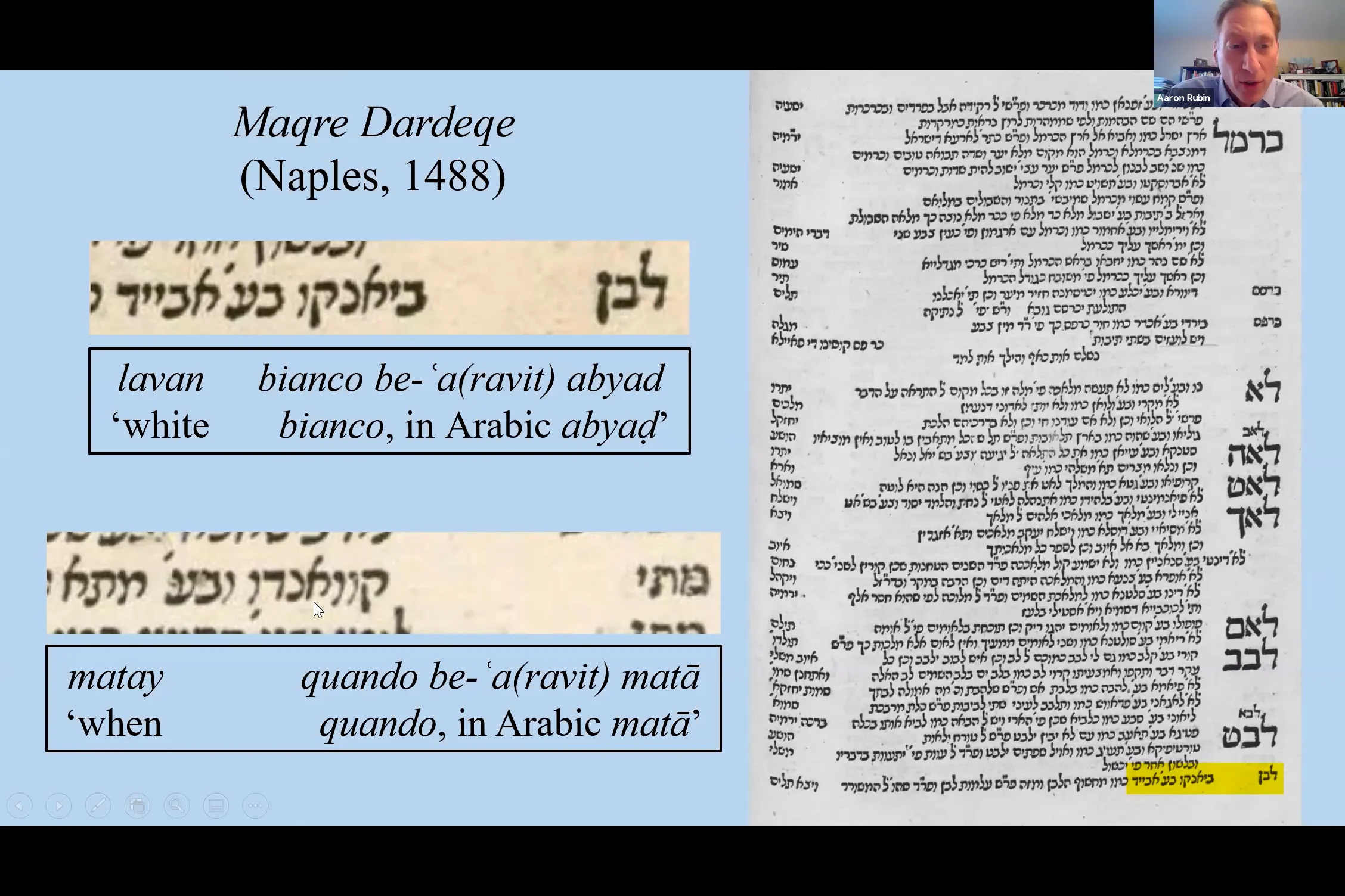 OSRJL Lecture: Professor Aaron Rubin, ‘Varieties of Judeo-Italian and ...