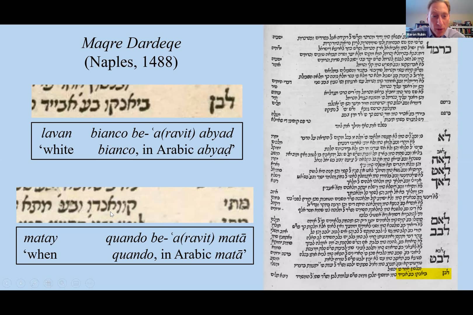 OSRJL Lecture: Professor Aaron Rubin, ‘Varieties of Judeo-Italian and ...