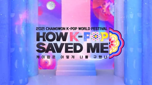 KBS2 2021 KPOP WORLD FESTIVAL (program title) on Vimeo