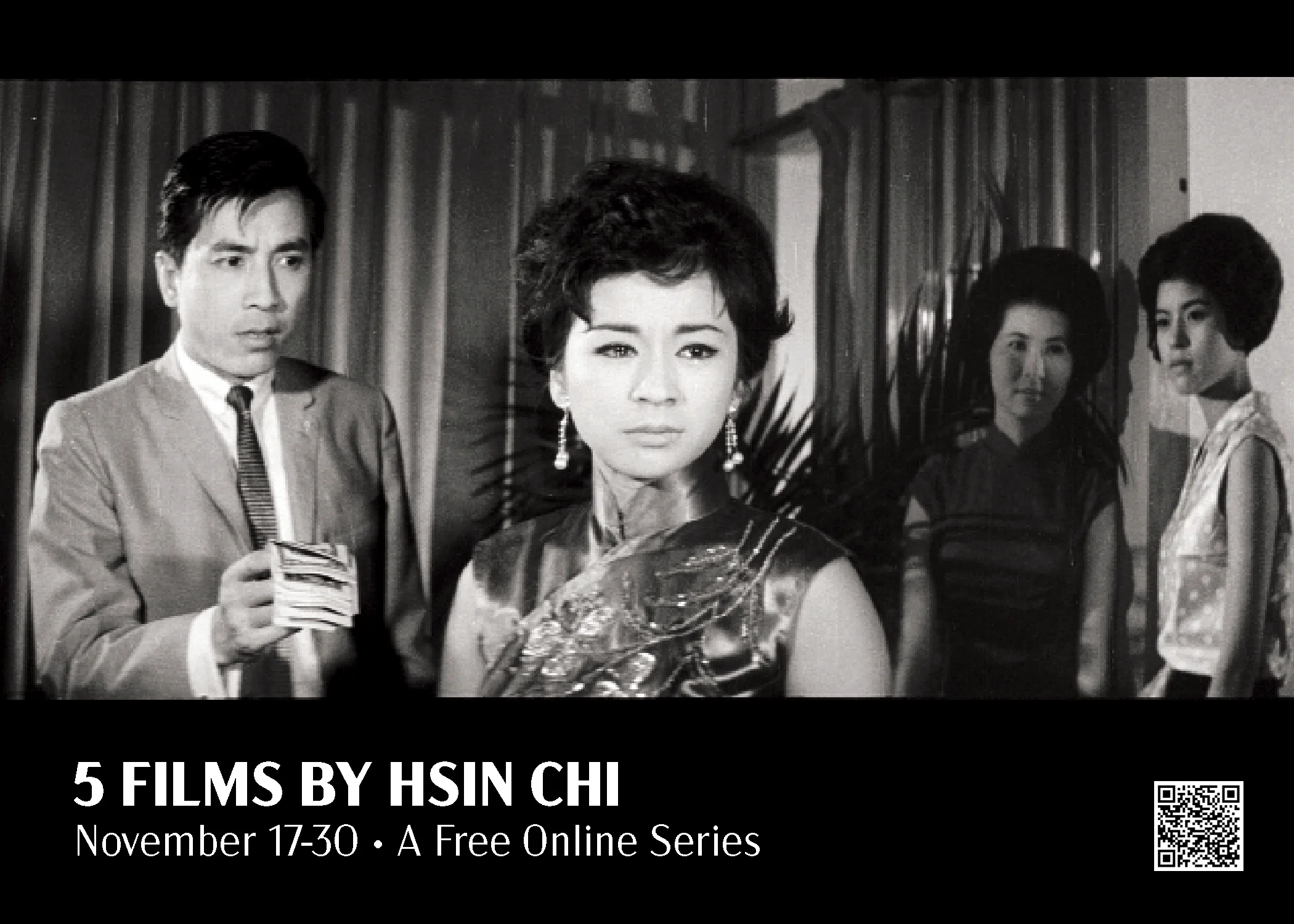 Video introduction to "5 FILMS BY HSIN CHI"