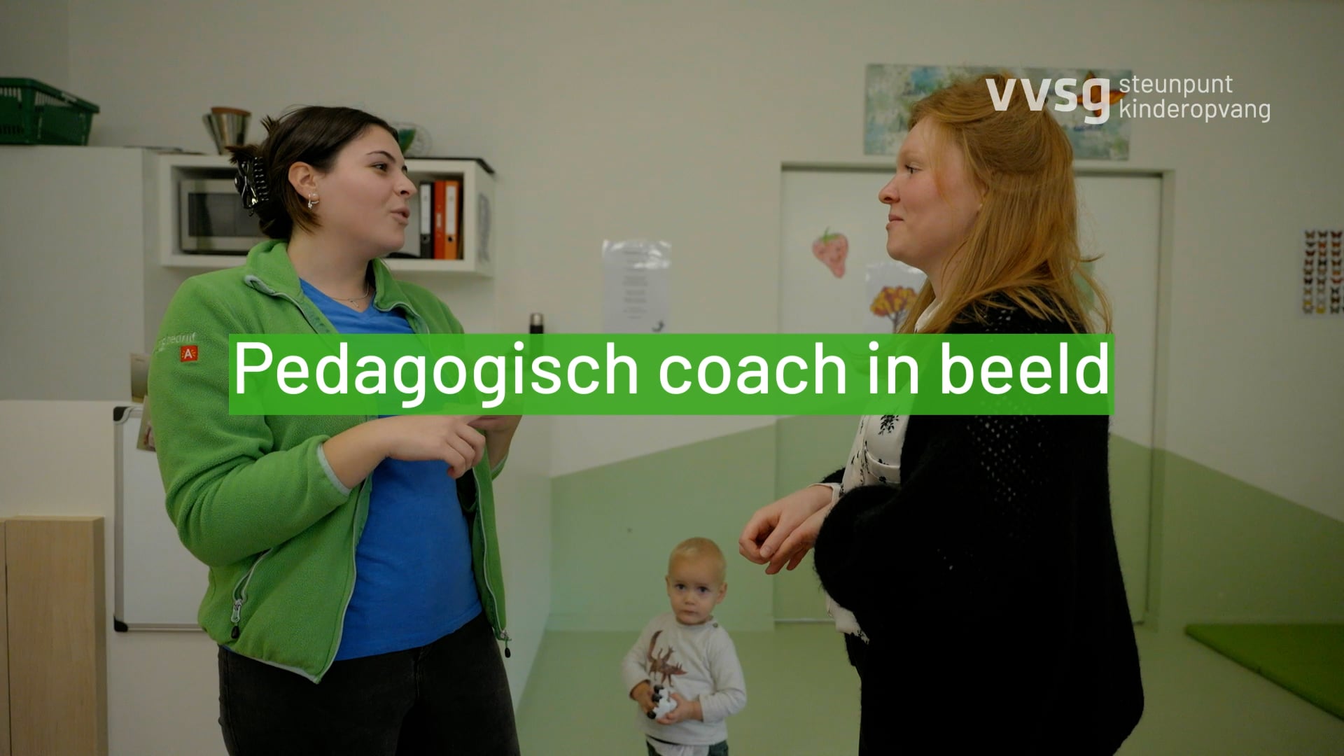 Pedagogisch coach in beeld on Vimeo