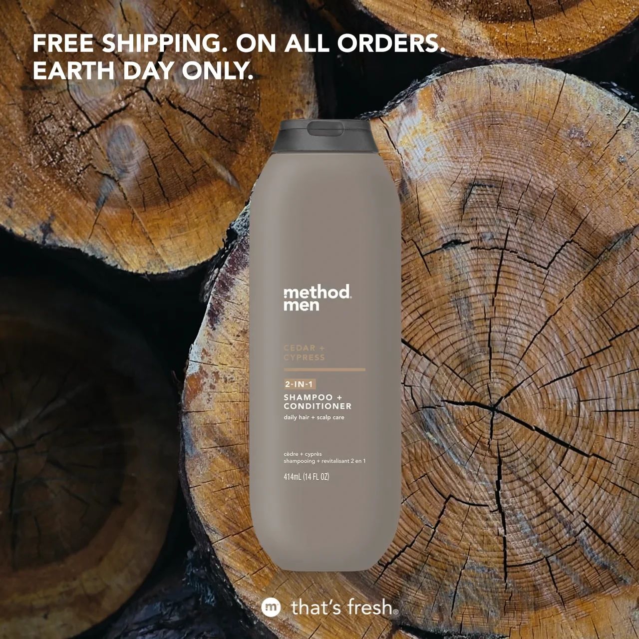 Method Men: Cedar + Cypress on Vimeo